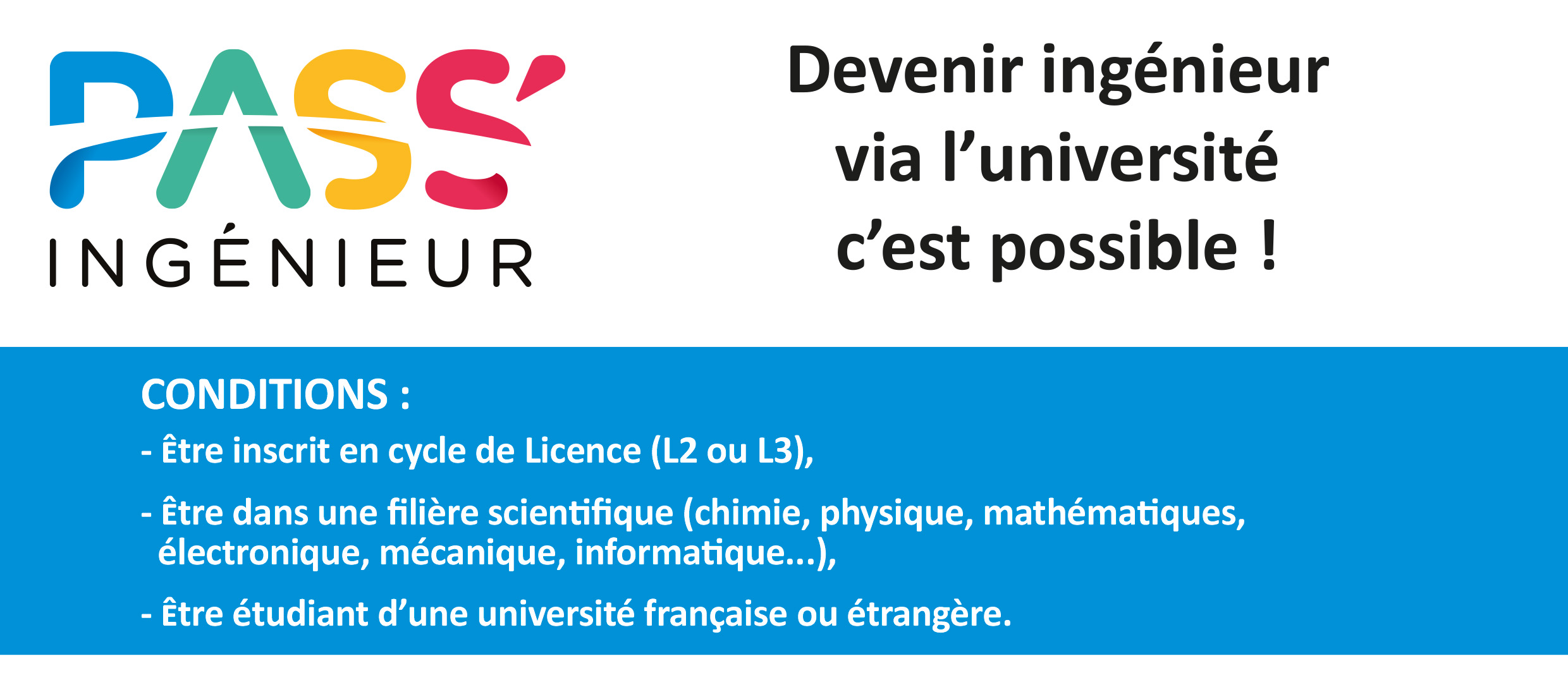 Concours PASS'INGENIEUR